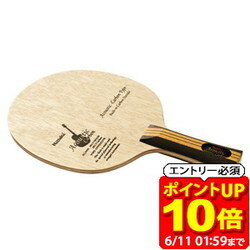 弦楽器シリーズ誕生から10年、カーボンタイプが新登場。アコースティックにしなやかで安定感のあるFEカーボンを挟み込みました。繊細なタッチをそのままにより心地よい打球感を実現しました。◯ラケットブレード：157×150mmグリップ：FL100...