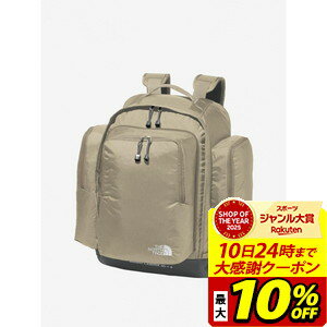 林間学校やサマーキャンプに適したワイドシルエットのキッズパックです。40Lのメイン気室と、単体使用可能な6Lのデイパック構成。デイパックはファスナーで容易に脱着可能。安全性を考慮し、一定の荷重で自動開放するチェストストラップ付き。メインへの...