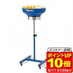 ◯器具・備品サイズ：容器直径36．5×深さ15cm重量：全体2．8kg、容器480gキャスター付き、脚部35．6×幅33cm高低調節可能。容器だけの移動可能。【02905070000000000】【03005040000000000】