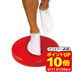 商品の特徴 バランストレーニングに使用するトレーニングアイテムです。空気の量を調整することでトレーニングに合わせた硬さに調整できます。 商品スペック 材　質 TPE サイズ （φ）400×（H）40mm 重　量 約1.4kg イタリア製 注...