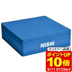 商品の特徴 本品は下肢を中心としたプライオメトリックトレーニングを行うための屋内用トレーニングアイテムです。やわらかなEVA素材を採用し、使用場所の床面を傷つけにくくしています。重量は1段／約3kgと軽量に仕上げ、さらにエッジを丸くすること...