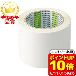 【生産国】　日本製 【説明・規格】　 ポリプロピレン、80mm×50m（1個いり） ■フットサル用■ポリ袋パッケージ【02902060000000000】【03007080000000000】