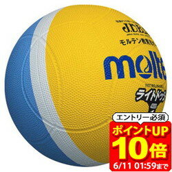 やわらか触感でよく跳ねる軽量タイプのドッジボール。日本ドッジボール協会推薦球。◯ボール素材：ゴム重量： 190 ± 10 g突き抜け防止バルブタイ製小学校低学年用 / 円周 57 ～ 59 cm、直径約 18 cm【023080000000...