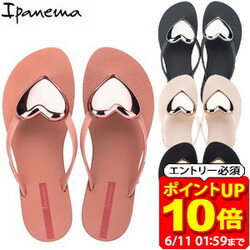 Ipanema MAXI FASHION IV Ipanema（イパネマ）は、自然の美しさと都会的なライフスタイルが共存するリオ・デ・ジャネイロにあるブラジルで最も美しいビーチ「イパネマ」の名前を持つビーチサンダルブランドです。 多彩な文化...