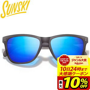 sunskiのはじまりの1つでもあるこのヘッドランドは、クラシックなウェイファーラーの形状を採用しています。スポーツやアクティビティに最適なミディアムサイズのフレームです。ヘッドランドとは、サンスキーのホームタウンであるサンフランシスコから...