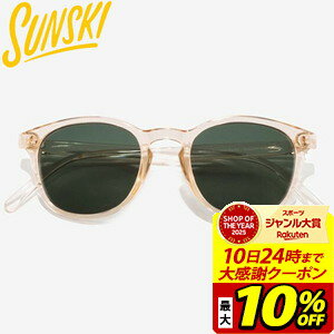 ★ご注意ください★ 【即納】と【取寄せ】の販売ページとなります。 ●選択肢（即納）は即日発送対応※定休日除く。 ●選択肢（取寄せ）はメーカー取寄せのため通常発送までに2〜5営業日程度かかります。 ユバは男性、女性問わず、合わせやすいモデルで...