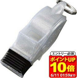 ABS樹脂 〇ロープ（調節リング2個)付き 〇バスケットボール、バレーボール、サッカー、ハンドボール、各種競技審判員用 〇大きな音を出せるように設計していますので、軽く吹いた時に音がかすれることがあります。くわえ口のグリップ材は長時間の使用...