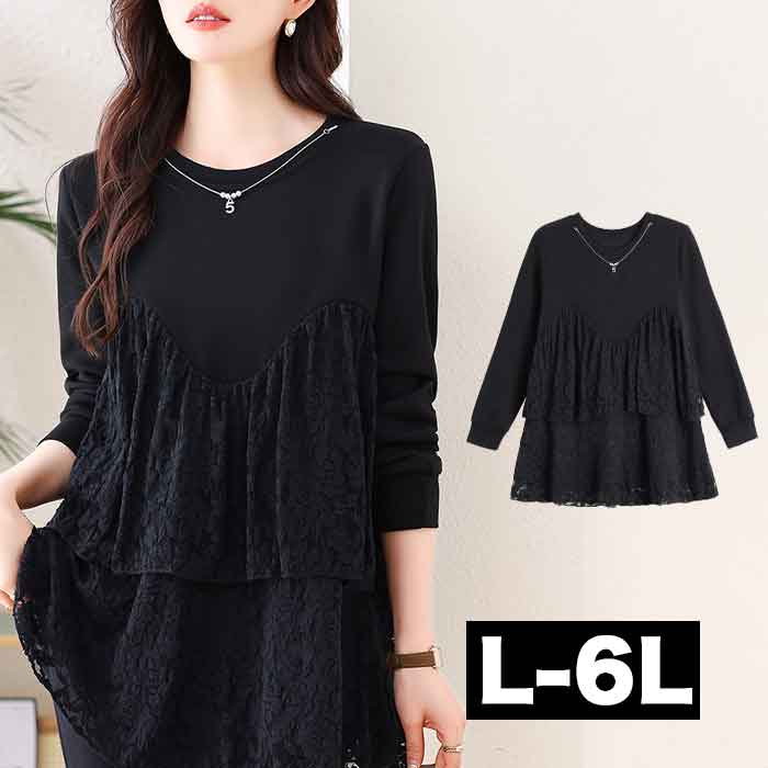 ■発送のタイミング 大きいサイズのお洋服 LaLa♪Wish* lalawish ララウィッシュ 楽天 店は レディースファッション 通販 店 大きいサイズの専門店です。 ［取扱いサイズ 対象］フリーサイズ Mサイズ Lサイズ LLサイズ ...