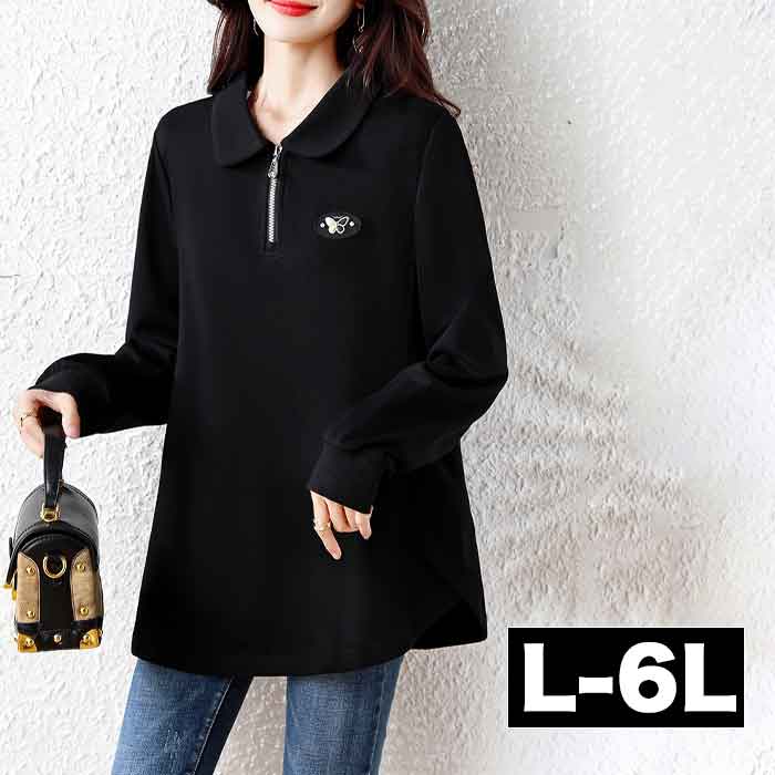 ■発送のタイミング 大きいサイズのお洋服 LaLa♪Wish* lalawish ララウィッシュ 楽天 店は レディースファッション 通販 店 大きいサイズの専門店です。 ［取扱いサイズ 対象］フリーサイズ Mサイズ Lサイズ LLサイズ ...