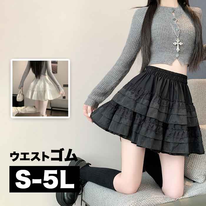 ■発送のタイミング 大きいサイズのお洋服 LaLa♪Wish* lalawish ララウィッシュ 楽天 店は レディースファッション 通販 店 大きいサイズの専門店です。 ［取扱いサイズ 対象］フリーサイズ Mサイズ Lサイズ LLサイズ ...
