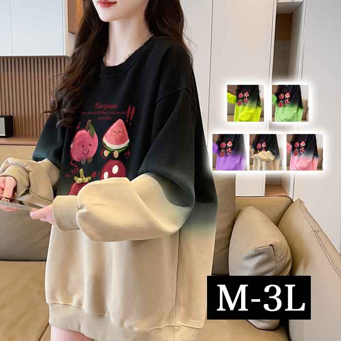 ■発送のタイミング 大きいサイズのお洋服 LaLa♪Wish* lalawish ララウィッシュ 楽天 店は レディースファッション 通販 店 大きいサイズの専門店です。 ［取扱いサイズ 対象］フリーサイズ Mサイズ Lサイズ LLサイズ ...