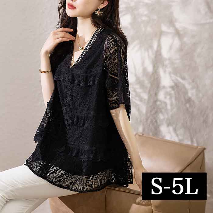 ■発送のタイミング 大きいサイズのお洋服 LaLa♪Wish* lalawish ララウィッシュ 楽天 店は レディースファッション 通販 店 大きいサイズの専門店です。 ［取扱いサイズ 対象］フリーサイズ Mサイズ Lサイズ LLサイズ ...