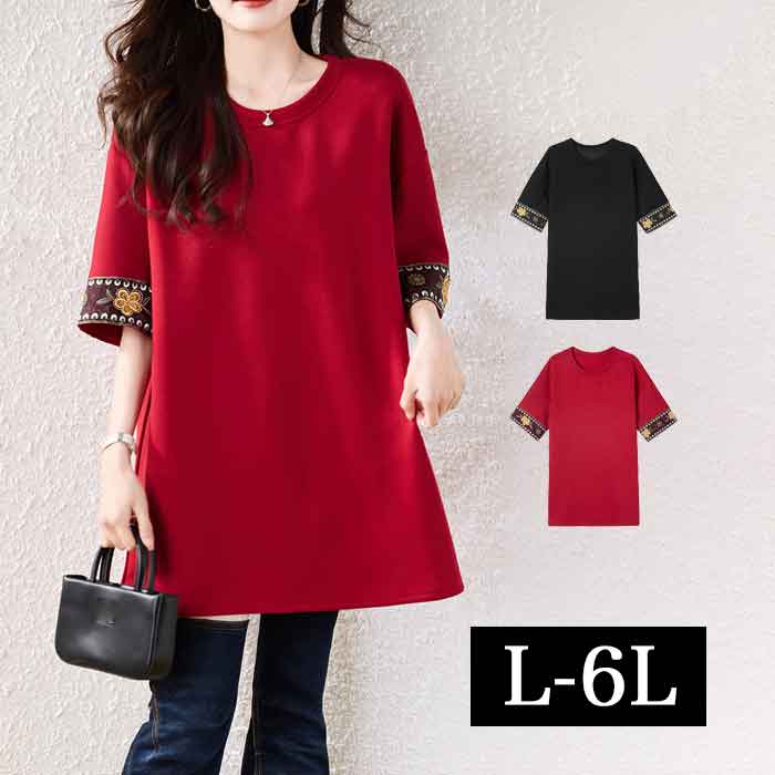 ■発送のタイミング 大きいサイズのお洋服 LaLa♪Wish* lalawish ララウィッシュ 楽天 店は レディースファッション 通販 店 大きいサイズの専門店です。 ［取扱いサイズ 対象］フリーサイズ Mサイズ Lサイズ LLサイズ ...