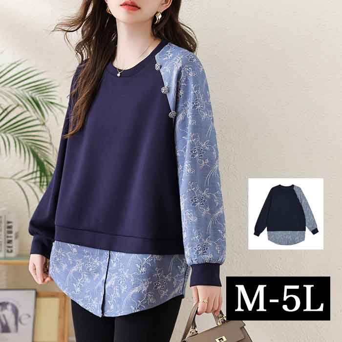 ■発送のタイミング 大きいサイズのお洋服 LaLa♪Wish* lalawish ララウィッシュ 楽天 店は レディースファッション 通販 店 大きいサイズの専門店です。 ［取扱いサイズ 対象］フリーサイズ Mサイズ Lサイズ LLサイズ ...