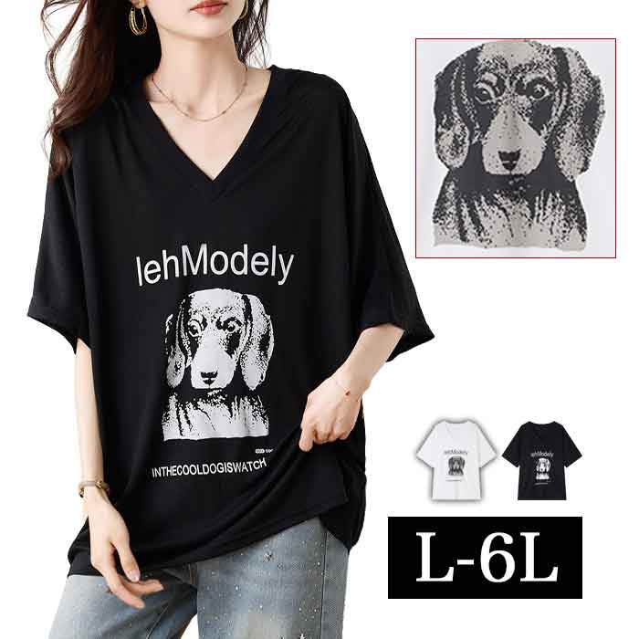 ■発送のタイミング 大きいサイズのお洋服 LaLa♪Wish* lalawish ララウィッシュ 楽天 店は レディースファッション 通販 店 大きいサイズの専門店です。 ［取扱いサイズ 対象］フリーサイズ Mサイズ Lサイズ LLサイズ ...