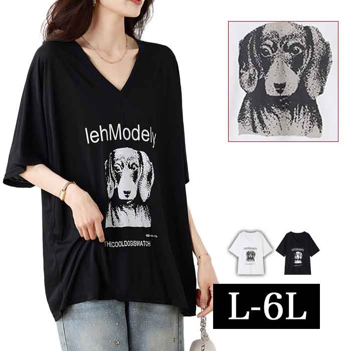 ■発送のタイミング 大きいサイズのお洋服 LaLa♪Wish* lalawish ララウィッシュ 楽天 店は レディースファッション 通販 店 大きいサイズの専門店です。 ［取扱いサイズ 対象］フリーサイズ Mサイズ Lサイズ LLサイズ ...