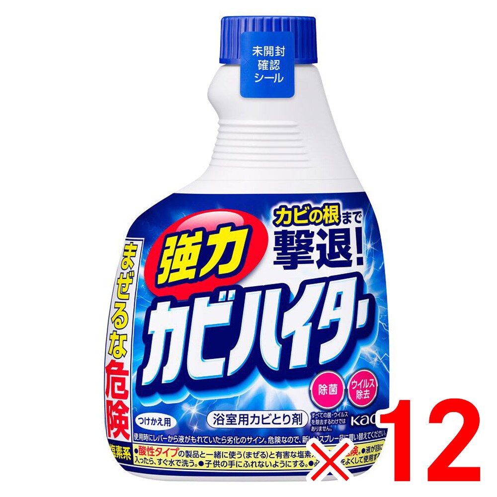特長 塩素系のスプレータイプカビとり剤。 粘度2倍*の泡が密着して効き続ける。 カビの根まで撃退！ 壁、棚の下側のゴムパッキンやシャワーホースなど、 いままで落としにくかった場所のカビもしっかり落とします。 内容量 400ml 液性 アルカ...