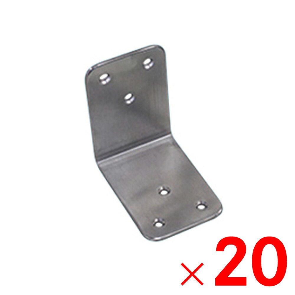 仕様 入数:20 材質:ステンレス304 仕上:ヘアライン ビス穴径:5.0mm 厚み:3mm 角:9R 製品サイズ(mm) 幅×奥行×高さ:75×75×50 製品重量(g) 170 商品説明 ステンレス製で耐蝕性に優れています。 角をアー...