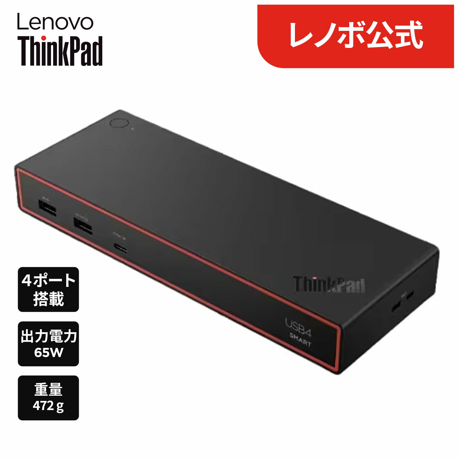 ご注意事項：・掲載されている商品写真はイメージです。出荷されるものと一部形状等が異なる場合がございます。・領収書の発行は承っておりませんのでご了承ください。・ご注文時にご登録いただいたお届け先様のご住所から変更（転送）をする場合、ご登録のご...