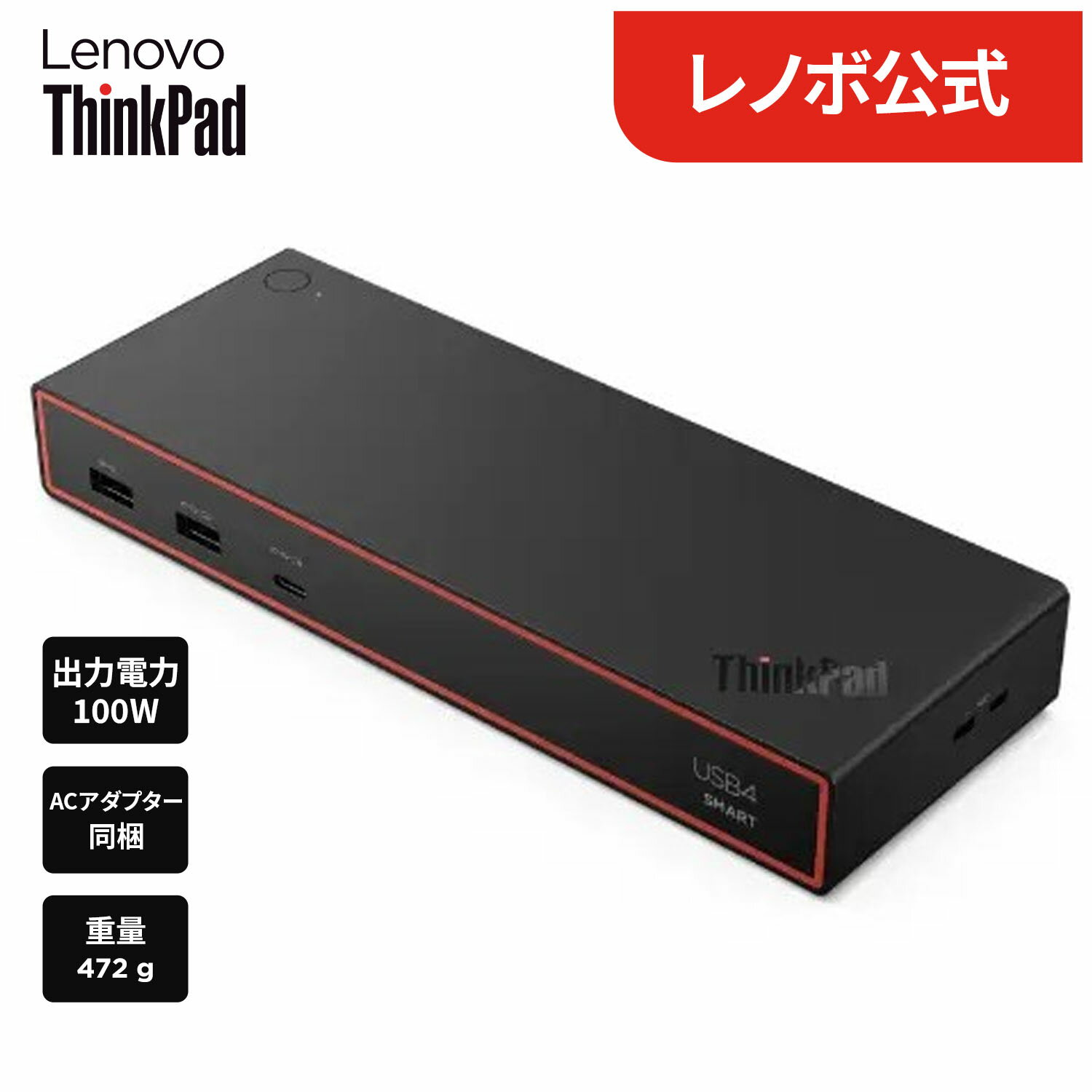 ご注意事項：・掲載されている商品写真はイメージです。出荷されるものと一部形状等が異なる場合がございます。・領収書の発行は承っておりませんのでご了承ください。・ご注文時にご登録いただいたお届け先様のご住所から変更（転送）をする場合、ご登録のご...