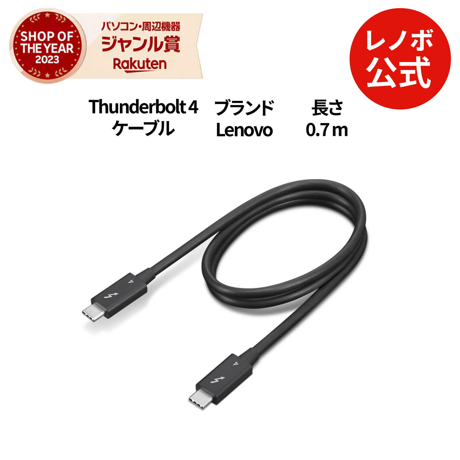 ご注意事項：・掲載されている商品写真はイメージです。出荷されるものと一部形状等が異なる場合がございます。・領収書の発行は承っておりませんのでご了承ください。・ご注文時にご登録いただいたお届け先様のご住所から変更（転送）をする場合、ご登録のご...