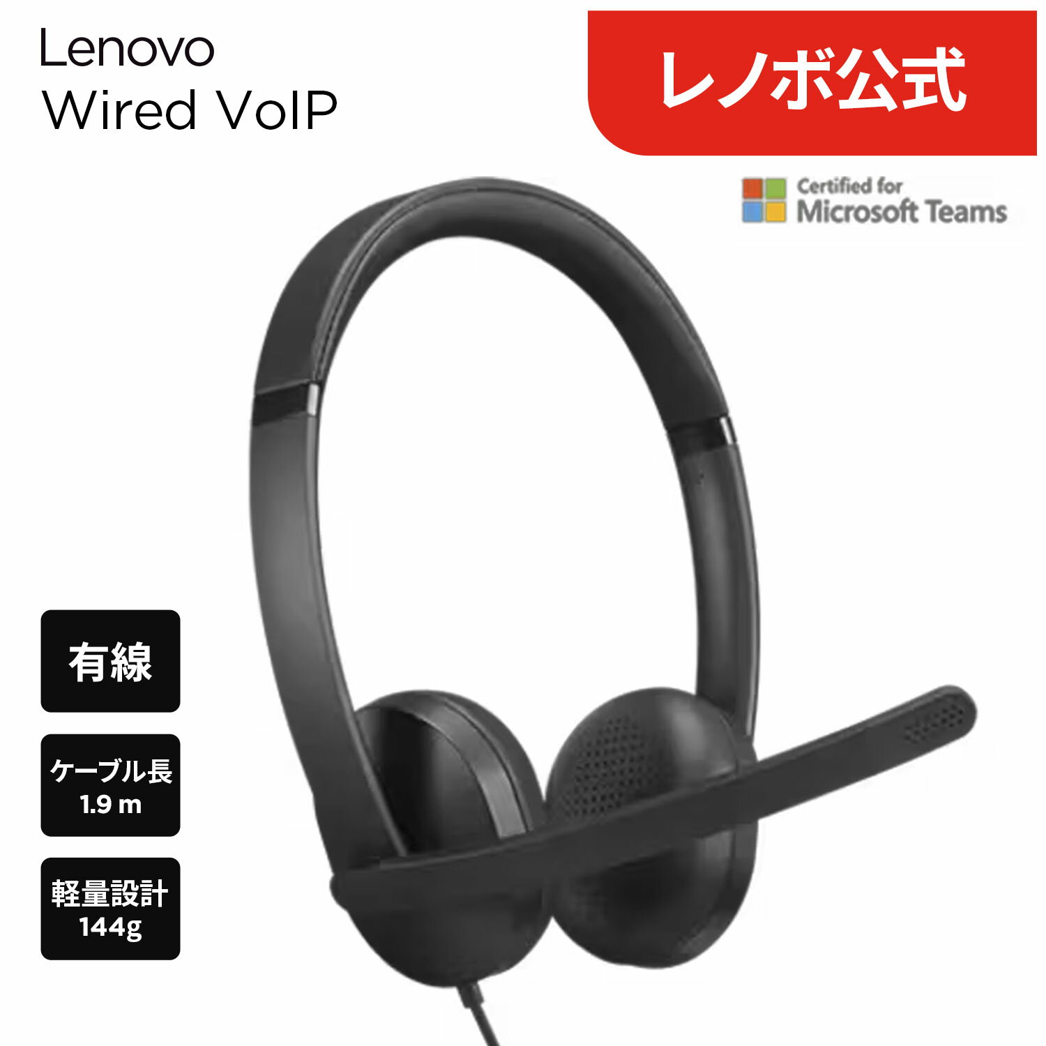 ご注意事項：・掲載されている商品写真はイメージです。出荷されるものと一部形状等が異なる場合がございます。・領収書の発行は承っておりませんのでご了承ください。・ご注文時にご登録いただいたお届け先様のご住所から変更（転送）をする場合、ご登録のご...