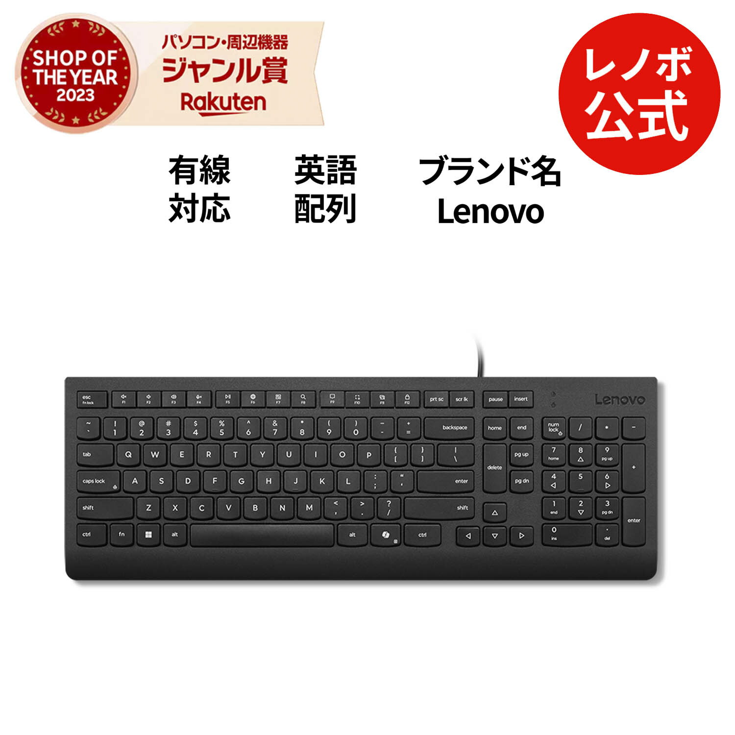 ご注意事項：・掲載されている商品写真はイメージです。出荷されるものと一部形状等が異なる場合がございます。・領収書の発行は承っておりませんのでご了承ください。・ご注文時にご登録いただいたお届け先様のご住所から変更（転送）をする場合、ご登録のご...