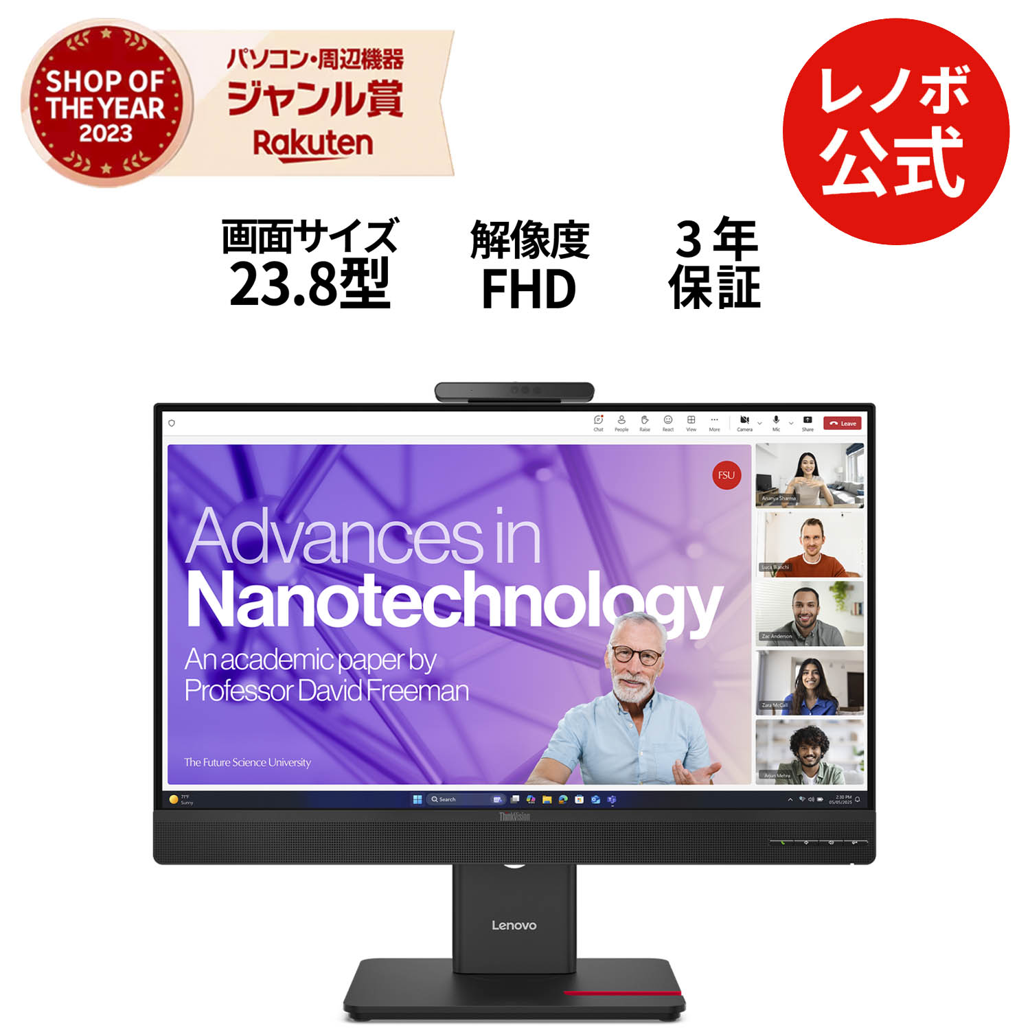 ご注意事項：・掲載されている商品写真はイメージです。出荷されるものと一部形状等が異なる場合がございます。・領収書の発行は承っておりませんのでご了承ください。・ご注文時にご登録いただいたお届け先様のご住所から変更（転送）をする場合、ご登録のご...