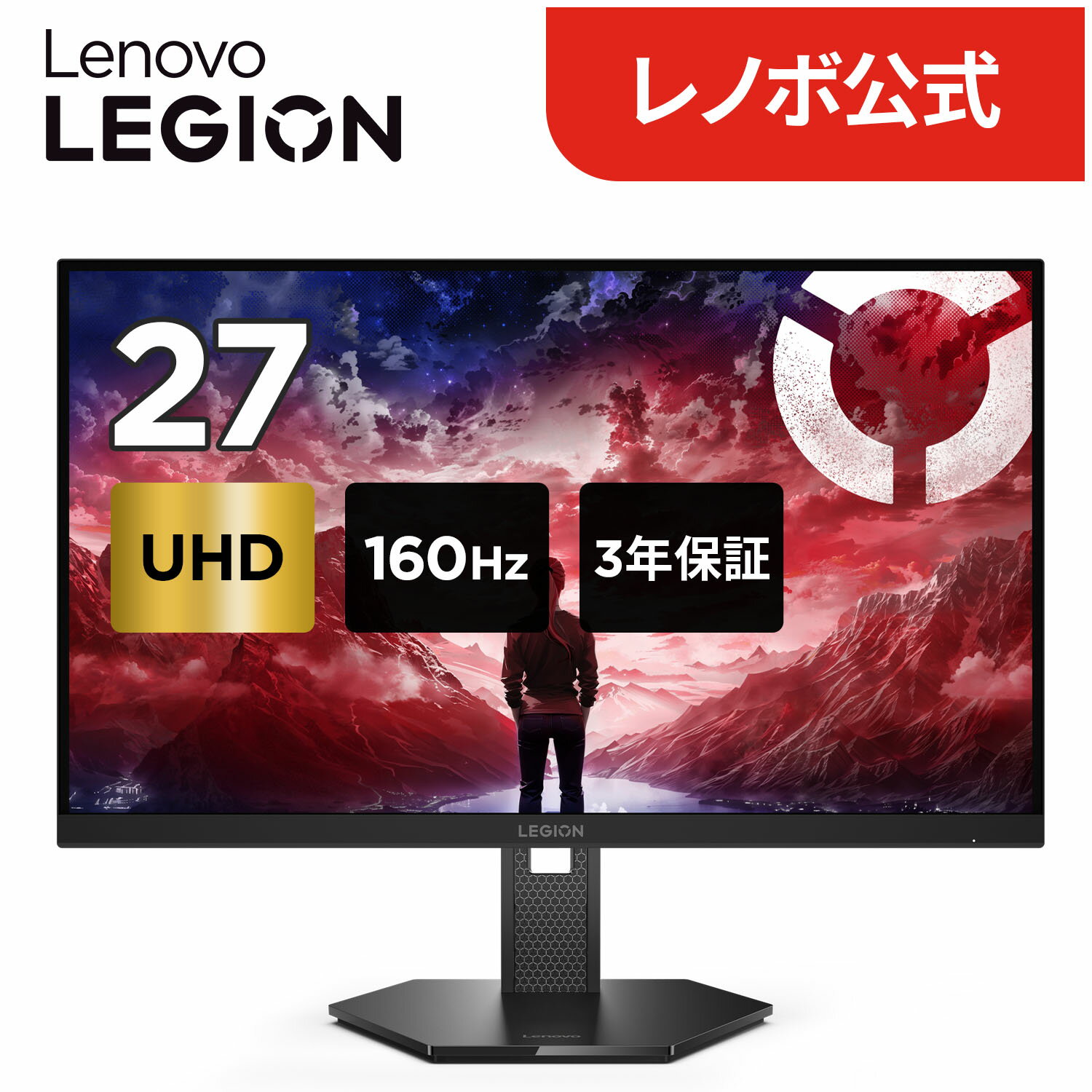 ご注意事項：・掲載されている商品写真はイメージです。出荷されるものと一部形状等が異なる場合がございます。・領収書の発行は承っておりませんのでご了承ください。・ご注文時にご登録いただいたお届け先様のご住所から変更（転送）をする場合、ご登録のご...