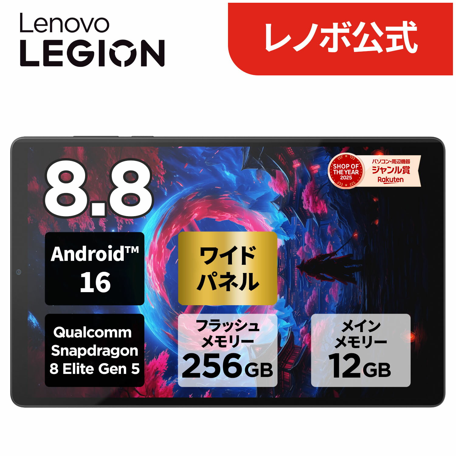 ご注意事項：・掲載されている商品写真はイメージです。出荷されるものと一部形状等が異なる場合がございます。・領収書の発行は承っておりませんのでご了承ください。・ご注文時にご登録いただいたお届け先様のご住所から変更（転送）をする場合、ご登録のご...