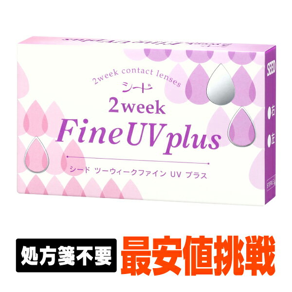 ●詳しい商品説明はこちら。広告文責株式会社ブラスト 03-3817-0070高度管理医療機器等　販売業　31文文生薬第1525号当店は都知事の許可のもと、改正薬事法に基づき販売・運営をおこなっております。区分：医療機器 海外製（アメリカ合衆...