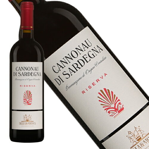Sella & Mosca Cannonau di Sardegna Riserva 2017 ※ラベルのデザインやヴィンテージが掲載の画像と異なる場合がございます。　ご了承ください。 ～レザムルーズのワインをご利用いただけるシーン～ 季節...