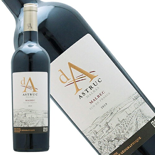 d.A. Malbec 2019 ※ラベルのデザインやヴィンテージが掲載の画像と異なる場合がございます。　ご了承ください。 ～レザムルーズのワインをご利用いただけるシーン～ 季節のご挨拶 御正月 お正月 御年賀 お年賀 御年始 母の日 父の...