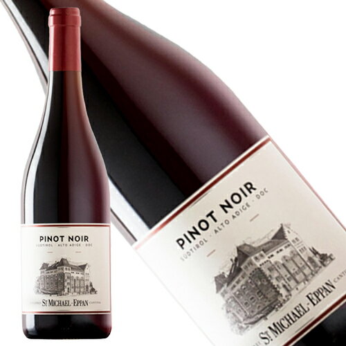 San Michele Appiano Linea Classica Pinot Nero Alto Adige 2020 ※ラベルのデザインやヴィンテージが掲載の画像と異なる場合がございます。ご了承ください。 ～レザムルーズのワインをご利...