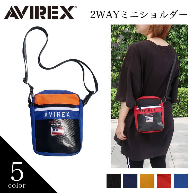 商品詳細 品番 AX2004 素材 ポリエステル（撥水加工）×ターポリン サイズ 幅16cm×高さ22cm×マチ6cm 重さ 本体約210g 仕様 【外側】 前面ファスナーポケット×1 着脱式ショルダーベルト×1 【内側】 メッシュポケット...