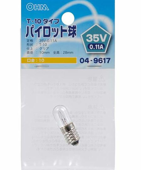 商品スペック● オーディオ機器などの表示灯、照明灯などに使用されています。 ● 定格：35V−0．11A ● 形状：T−10 ● 口金：E10 ● 色：クリア ● 直径10mm×長さ28mm 　 ※ こちらの商品は取り寄せ商品のため、1週間...