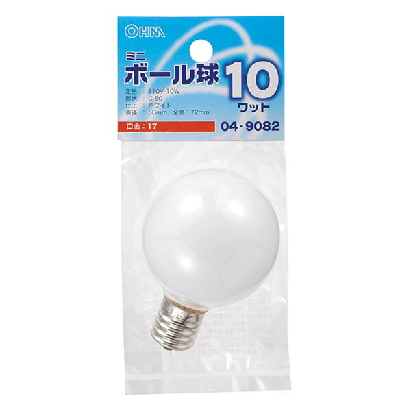 特　徴 ● ガラスに塗料を塗布した一般型小型電球です。 ● 家庭用・電飾用・看板用に適しています。 ■ 定格：110V−10W ■ 形状：G−50 ■ 口金：E17 ■ 色：ホワイト ■ 直径50×長さ72mm ※ この商品の発注単位は「5...