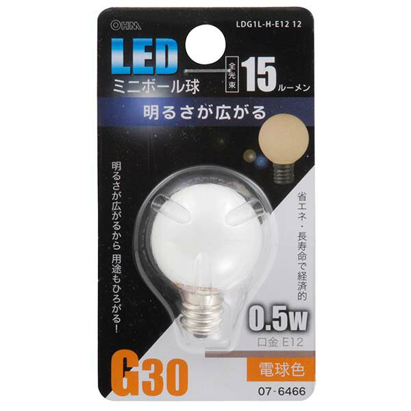 特　徴 【LED小型電球の特長】 ● 丸形常夜灯電球。ボール形状なので装飾用にも適しています。 ● 切れにくく長寿命。 ● 消費電力が少なく、電気代が安い。 ● 一般電球と比べ発熱量が少ない。 ● 氷点下でも使用可能（推奨使用温度-5度〜4...