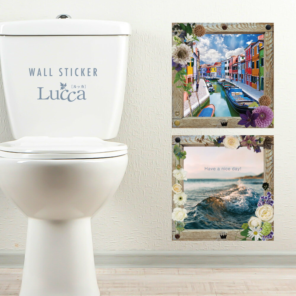 フレーム付きの日本製ウォールステッカー「WAKUシリーズ」波 ヴェネツィア。 程よいサイズ感でお風呂・トイレ・玄関・キッチンなど、狭いスペースでもOK！ 様々な枠と風景・デザインをアレンジ。つやなしタイプの専用シートでお部屋に馴染みます。 ...