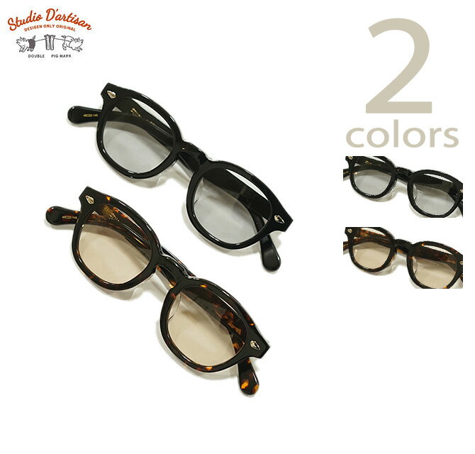 【 商品について 】 ※以下の点を予めご了承下さい。 ■実寸サイズは当店在庫の1点を採寸しております。個体差により、若干のサイズ誤差が生じる場合がございます。 ■商品画像はお使いのパソコン・携帯の種類や環境により、色・質感等に若干の誤差が生...