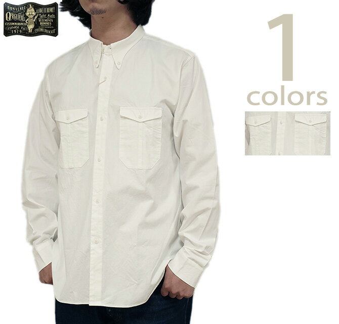 【 商品について 】 ※以下の点を予めご了承下さい。 ■実寸サイズは当店在庫の1点を採寸しております。個体差により、若干のサイズ誤差が生じる場合がございます。 ■商品画像はお使いのパソコン・携帯の種類や環境により、色・質感等に若干の誤差が生...