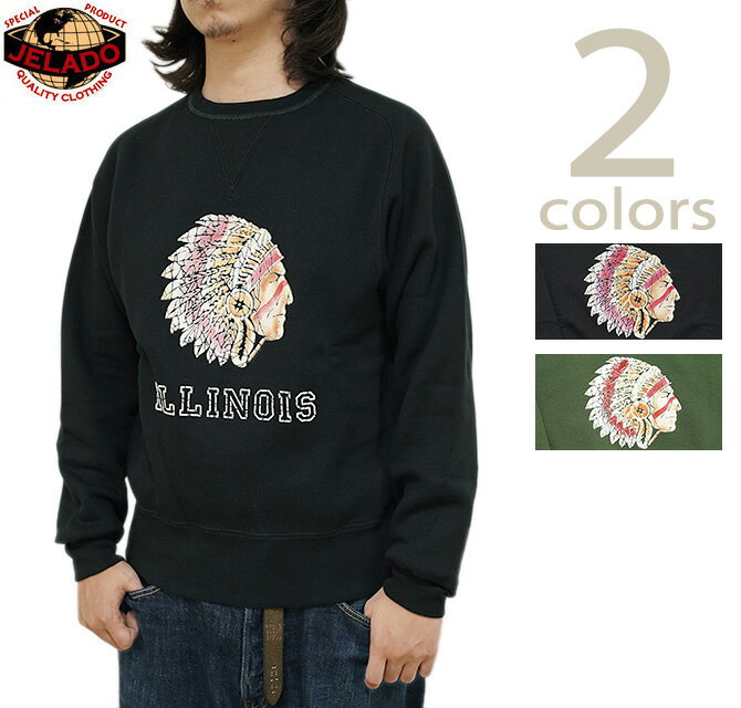 【 商品について 】 ※以下の点を予めご了承下さい。 ■実寸サイズは当店在庫の1点を採寸しております。個体差により、若干のサイズ誤差が生じる場合がございます。 ■商品画像はお使いのパソコン・携帯の種類や環境により、色・質感等に若干の誤差が生...