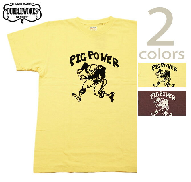 【 商品について 】 ※以下の点を予めご了承下さい。 ■実寸サイズは当店在庫の1点を採寸しております。個体差により、若干のサイズ誤差が生じる場合がございます。 ■商品画像はお使いのパソコン・携帯の種類や環境により、色・質感等に若干の誤差が生...