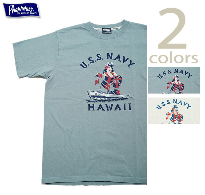 【 商品について 】 ※以下の点を予めご了承下さい。 ■実寸サイズは当店在庫の1点を採寸しております。個体差により、若干のサイズ誤差が生じる場合がございます。 ■商品画像はお使いのパソコン・携帯の種類や環境により、色・質感等に若干の誤差が生...