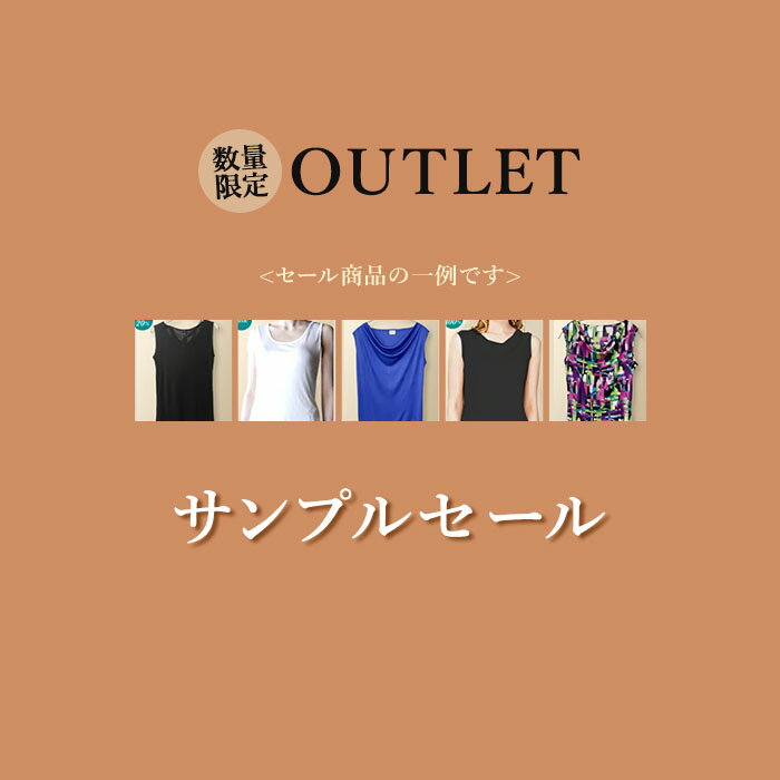 【LULULU'S COLUM】どこよりも良いシルクをどこよりも安く♪ シルクLoverの方々に、得したなぁ、良い商品だなぁ、と思って頂けるように お買い求めやすく販売をしております。 「シルクの素晴らしさを広めて、より多くの方にシルクの良...