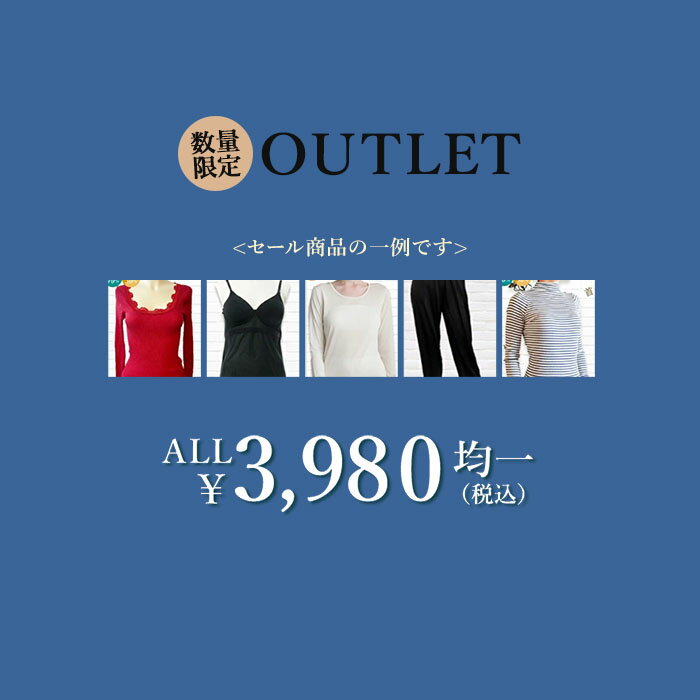 【LULULU'S COLUM】どこよりも良いシルクをどこよりも安く♪ シルクLoverの方々に、得したなぁ、良い商品だなぁ、と思って頂けるように お買い求めやすく販売をしております。 「シルクの素晴らしさを広めて、より多くの方にシルクの良...