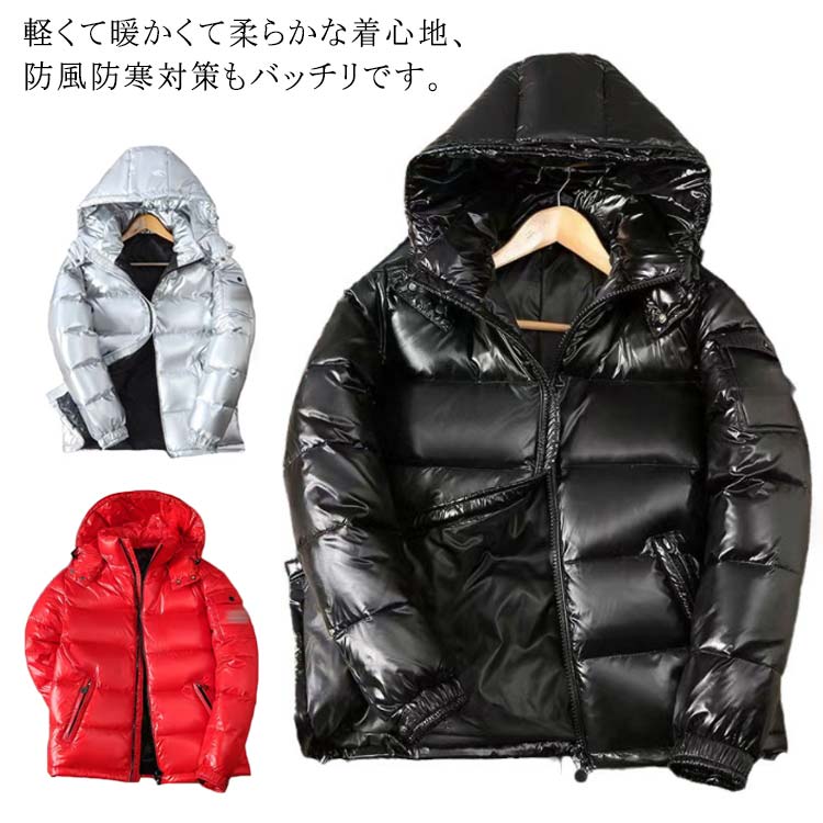 絶妙な詰め物の量でボリューム感がありつつも洗練されたシルエットを実現します。軽くて暖かくて柔らかな着心地、防風防寒対策もバッチリです。柔らかくて保温性に優れている、真冬の寒さにも耐えられる温かさを維持したダウンコートです。シンプルな無地デザ...