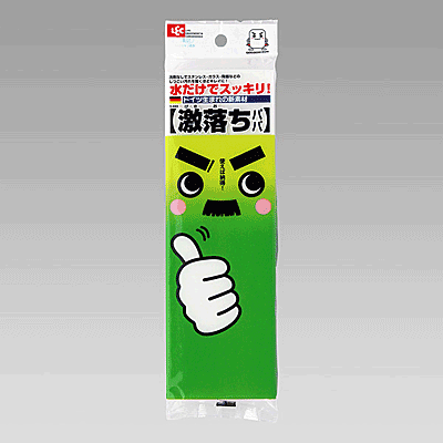 【商品情報】水だけでスッキリ！ドイツ生まれの新素材メラミンフォーム○洗剤なしでステンレス・ガラス・陶器などの汚れを驚くほどに綺麗に！ ■商品サイズ(約)：本体サイズ(約)：83X29XH250mm■メラミンフォーム【備考】■生産地/日本　