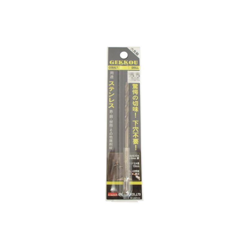 商品名ビック・ツール BIC TOOL 六角軸月光ドリル 11.0mm ブリスターパック 6GK11.0メーカー名ビック・ツール商品名称BIC TOOL 六角軸月光ドリル 11.0mm ブリスターパック型番6GK11.0※ご注文前の確認事項...