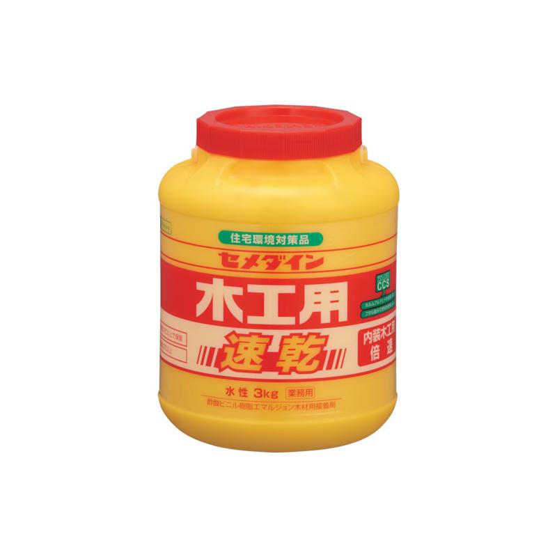 商品名セメダイン 木工用速乾 3kg AE-285 1缶 AE-285メーカー名セメダイン商品名称木工用速乾 3kg AE-285数量1缶型番AE-285※ご注文前の確認事項・お支払い方法：クレジット決済、銀行振込（商品代引き不可） ・発送...